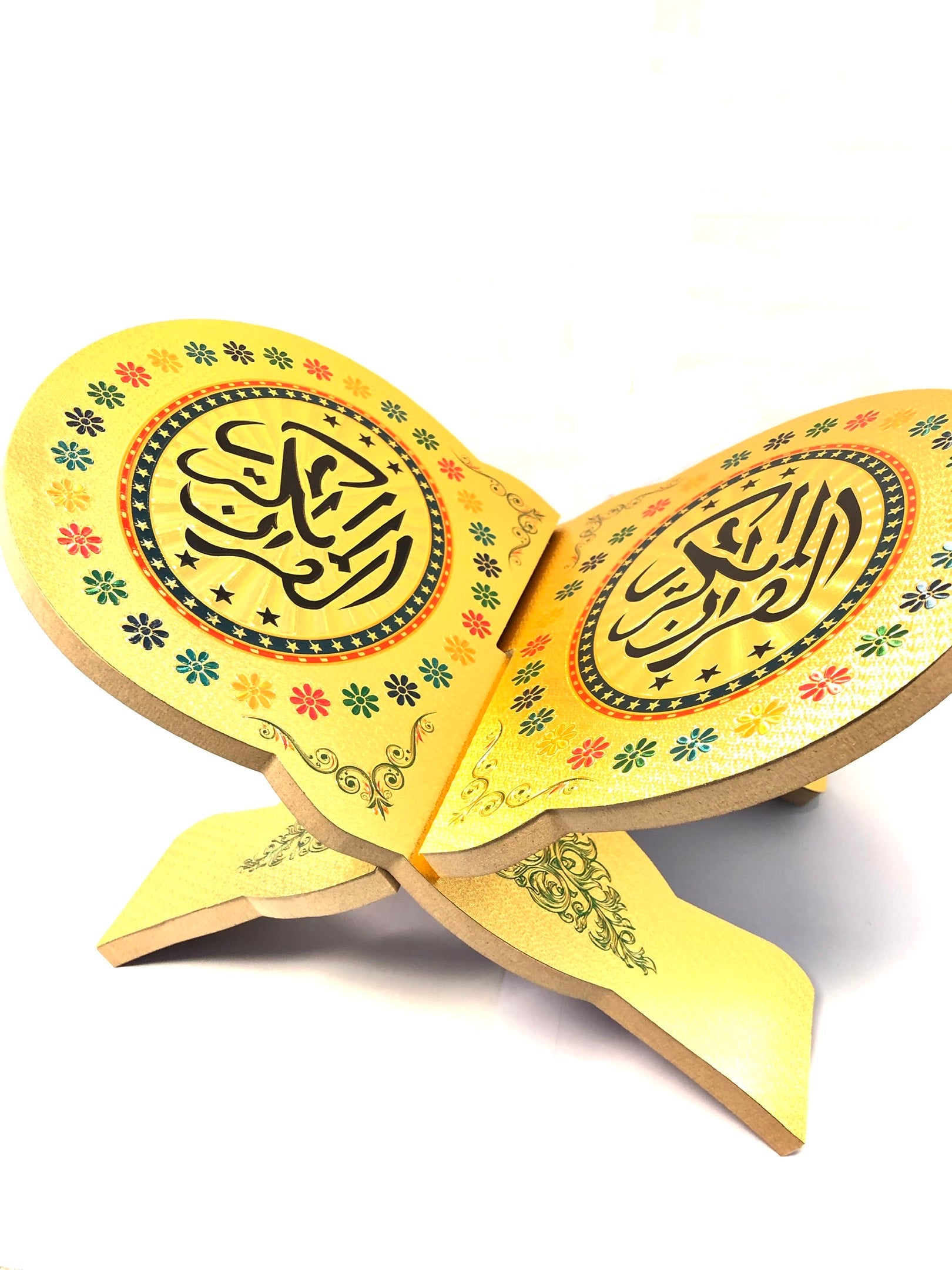 Small Quran Holder Gold Round – Bella Hijabs